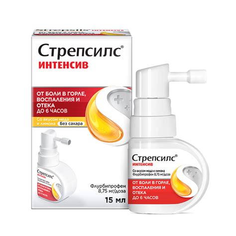Стрепсилс Интенсив спрей для местного применения дозированный 8,75 мг ...
