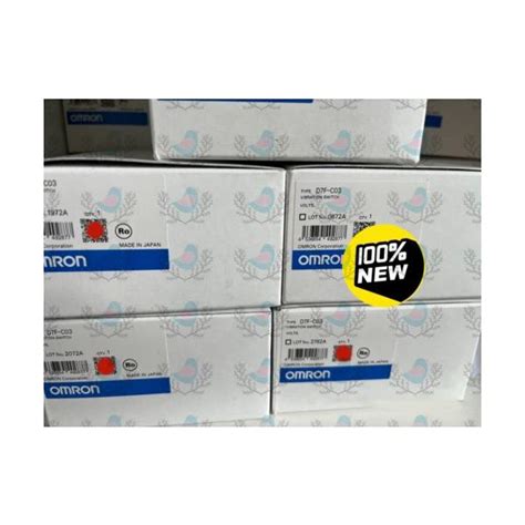 オムロン D7f C03 振動センサの通販価格と最安値