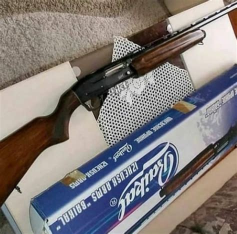 خرید اسلحه شکاری شکاری شاپ تفنگ شکاری