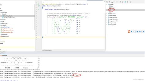 关于springboot多环境设设置说明config Activate On Profile Profiles Active