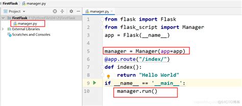 Python Flask 运行在服务器 Flask运行命令karen的技术博客51cto博客