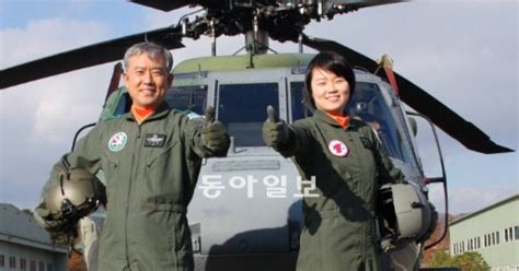 육군 첫 부녀 헬기조종사 탄생