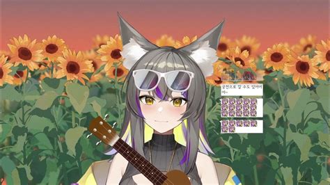 유논 깊은 밤을 날아서 우쿨렐레 Ver 이문세 Youtube