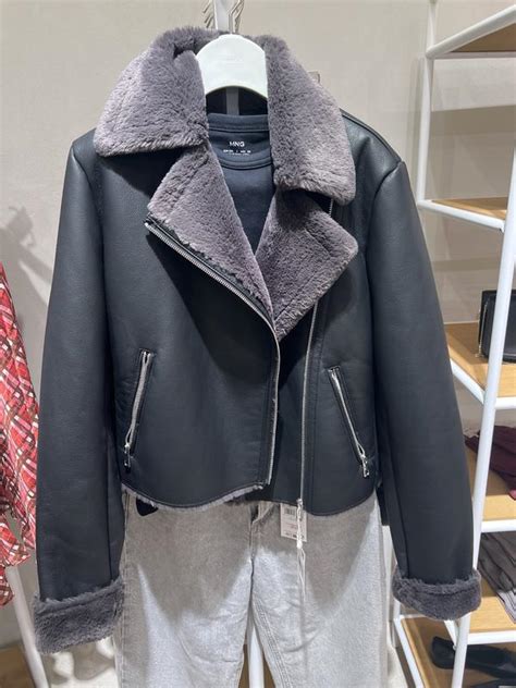 Дублянка Mango — ціна 4650 грн у каталозі Дублянки Купити жіночі речі за доступною ціною на Шафі