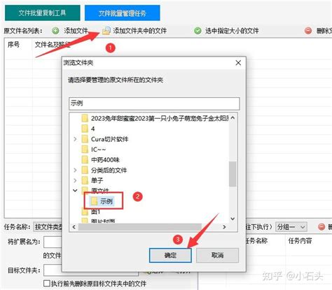 文件归类方法:图片和word文档如何批量归类的操作实例 知乎 文件归类方法:图片和word文档如何批量归类的操作实例 知乎
