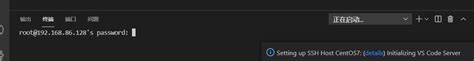 Vscode远程连接linux服务器 钟小嘿 博客园