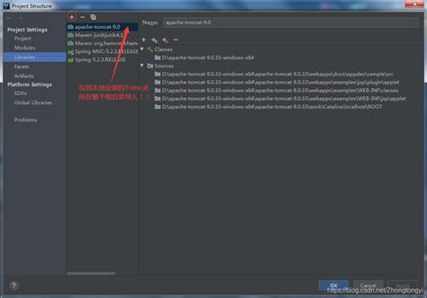 Idea使用maven创建第一个springmvc项目可用代码maven Springmvc项目 源代码 Csdn博客