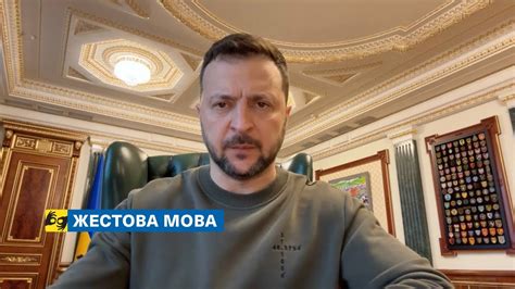 [жестова мова] Важливо щоб усі наші домовленості з Президентом Байденом були реалізовані на 100