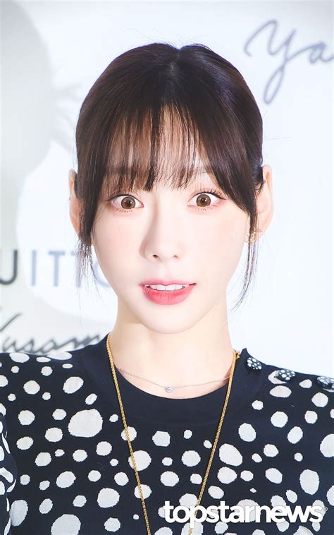 톱스타뉴스 포토 Topstarnews On Twitter