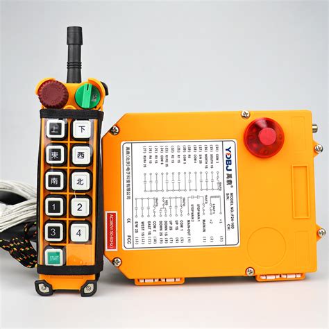 禹鼎工业遥控器f24 10d 10s双梁起重机行车天车行吊无线遥控器 虎窝淘