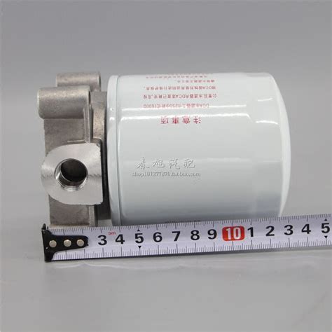 Auto Truck Tractor Diesel Fuel Filter Assembly For Grandado