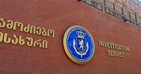 დიდი ოდენობით ყალბი ფულის დამზადება გასაღების ბრალდებით 7 პირი დააკავეს ტაბულა