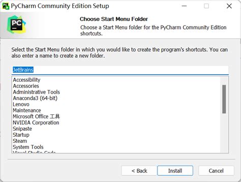 深度学习环境配置pytorch版本 超级无敌详细版（有手就行） Csdn博客