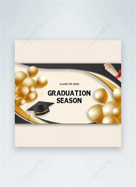 풍선 골드 페이스 북 커버 이미지 사진 467358794 무료 다운로드