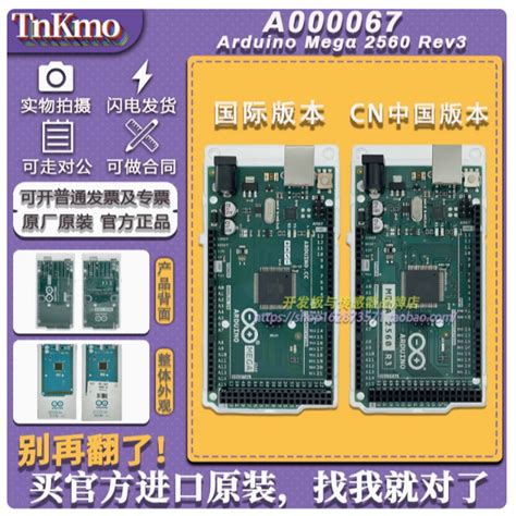 Ready Stock Just Arduino Mega 2560 Rev3 A000067 Avr At Development