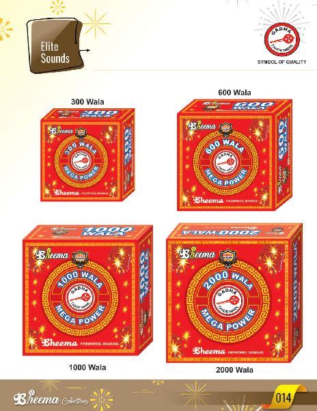 Elite Sound Crackers For Diwali Wedding Party Etc Packaging Type