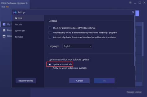 免费获取一年 Iobit Software Updater 6[windows][ 12 97→0] 反斗限免