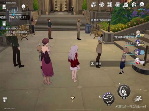 《希望有羽毛和翅膀》《在银河中孤独摇摆》两张唱片位置 崩坏：星穹铁道社区 米游社