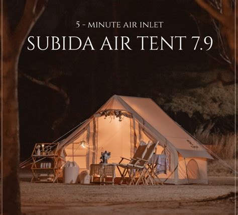 매경공동구매 5분안에 텐트 피칭 ﻿ 수비다 감성캠핑 공기주입식 면 에어텐트