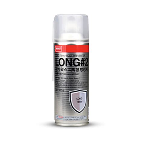 Nabakem Long 2 ~ Heavy Duty Rust Preventer Nexteamwork