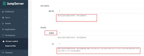 Jms英文界面还有很多中文 · Issue 5934 · Jumpserverjumpserver · Github