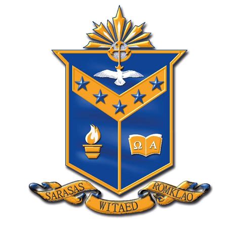 โรงเรียนสารสาสน์วิเทศร่มเกล้า Bangkok