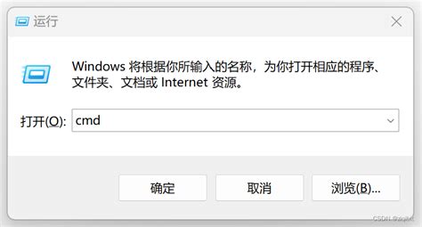 frp 内网穿透 多系统 多模式（详细 多个应用） frpc csdn博客