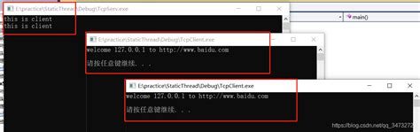 Tcpip，udp通信——c实现c Tcp Udp Csdn博客