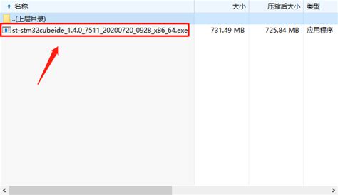 从零开始基于STM32CubeIDE点亮第一颗LED灯 知乎 从零开始基于STM32CubeIDE点亮第一颗LED灯 知乎