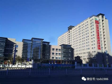 友谊医院通州院区住院 友谊医院通州院区 通州友谊医院图片 第4页 大山谷图库