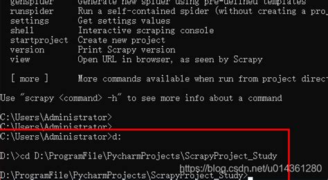 Python 工具 之 Scrapy 环境搭建（twisted插件下载安装），以及 Scrapy 框架的简单使用说明twisted下载python Csdn博客