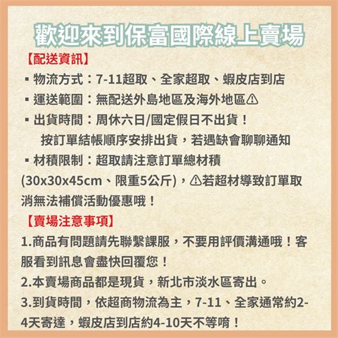 【台灣現貨】現金流遊戲盒 桌遊 現金流遊戲 財富流 財務自由 理財桌遊 蝦皮購物
