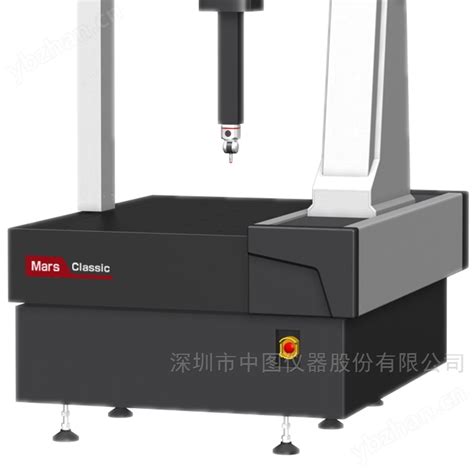 Mars575 3d座标测量仪 仪表网