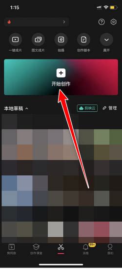 如何降低视频分辨率360新知