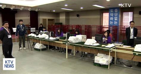 이것이 궁금해요사전투표함 보관부터 개표까지