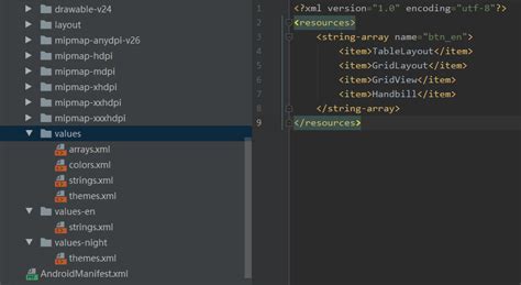 错误 找不到 符号 符号 变量 Array 位置 类 R 訓言 博客园