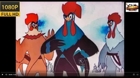 Hd «Петух хирург мультфильм 1970 «მამალი ქირურგი მულტფილმი 1080p Youtube