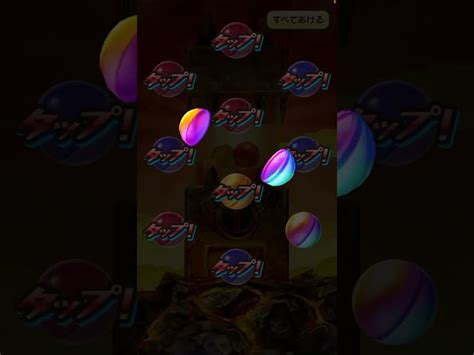 虹カプ！zzz以上28 レン多聞天式 北天 多聞天 エルゼメキア ケガレ 無課金 30オフガシャ！スキル2【妖怪ウォッチぷにぷに