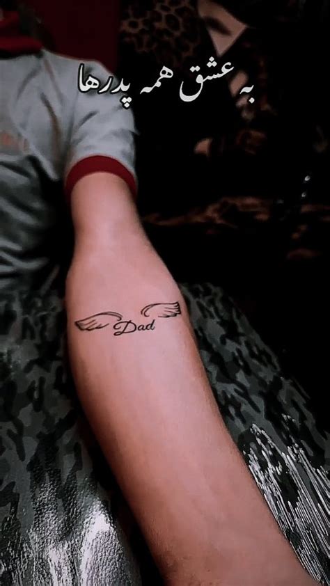 ‎تاتو آرتیست تتو بدن‎ ‎طرح تتو گلادیاتور🔥 بی نظیر رو تقدیم نگاه