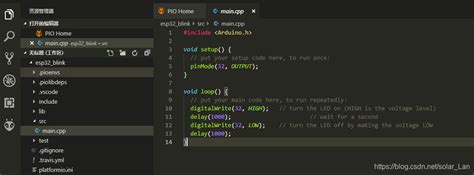 ESP 开发学习 VS Code PlatformIO环境搭建 CSDN博客