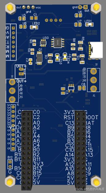 基于stm32的智能空调遥控器——pcb设计遥控器的pcb工艺是啥 Csdn博客