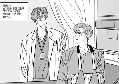 찰스 Yes1kxx Twitter