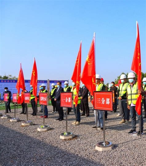 设计时速350公里！巢马城际铁路江北段全线开工 见道网