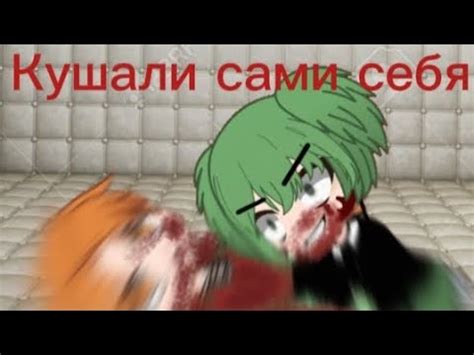 Сср ужасный эксперемент со сном...они кушали сами себя..... - YouTube