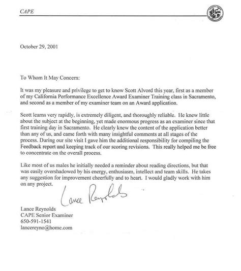 Рекомендательное письмо с места учебы образец Lyasdalsupphotchremas Diary