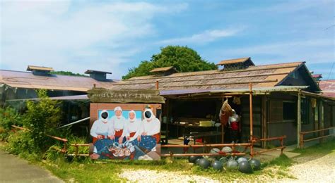 海女小屋 はちまんかまど 交通アクセス