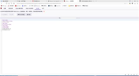 广告无法过滤 · Issue 1039 · Ublockoriginublock Issues · Github