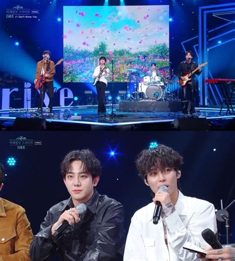 대마 논란 김우성 더 시즌즈 등장 시끌kbs 출연 정지 당한 적 없어 엑s 이슈 네이트 연예