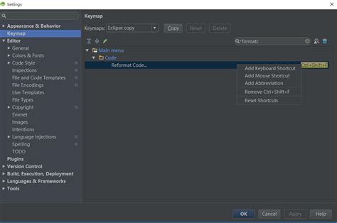 Android Studio格式化代码设置和代码风格设置、代码提示键android Studio Format Code Csdn博客