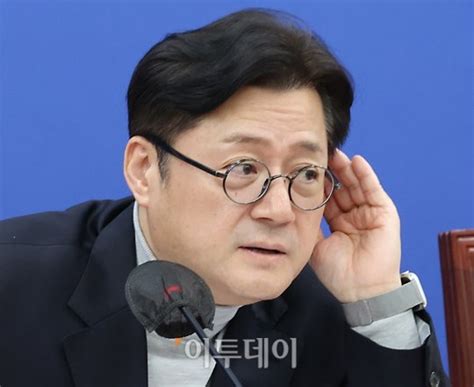 홍익표 尹정부 2년만에 경제·민생 파탄민주당에 힘 모아달라 네이트 뉴스